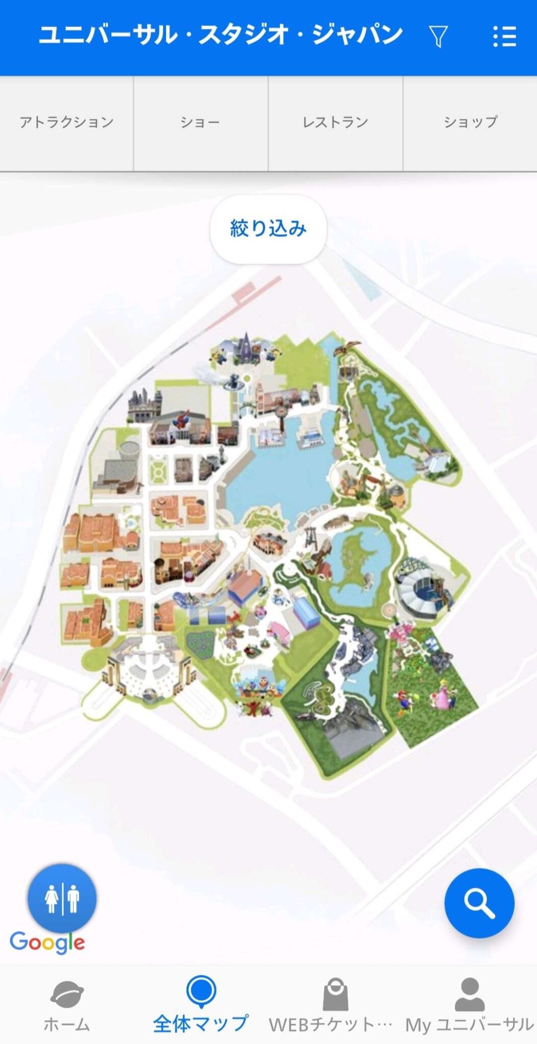 【USJ貸切ナイト：体験レポート】パークを貸切で独り占め！アトラクションやパーク内の様子をお届け！ユニバーサルスタジオジャパン